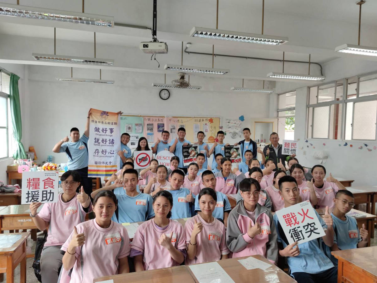 連續14年 花蓮四維高中響應飢餓三十人道救援 - 文教新聞｜國立教育廣播電臺