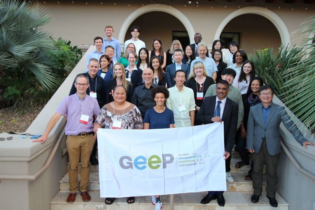 2022年全球環境教育夥伴會議 共創永續新未來 - 文教新聞｜國立教育廣播電臺