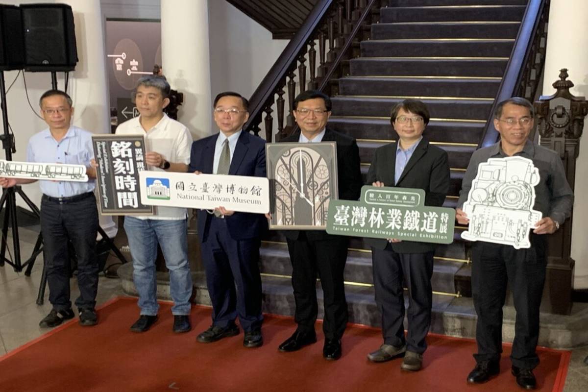 臺博館鐵道部園區 「臺灣林業鐵道」與「銘刻時間」開展 - 文教新聞｜國立教育廣播電臺