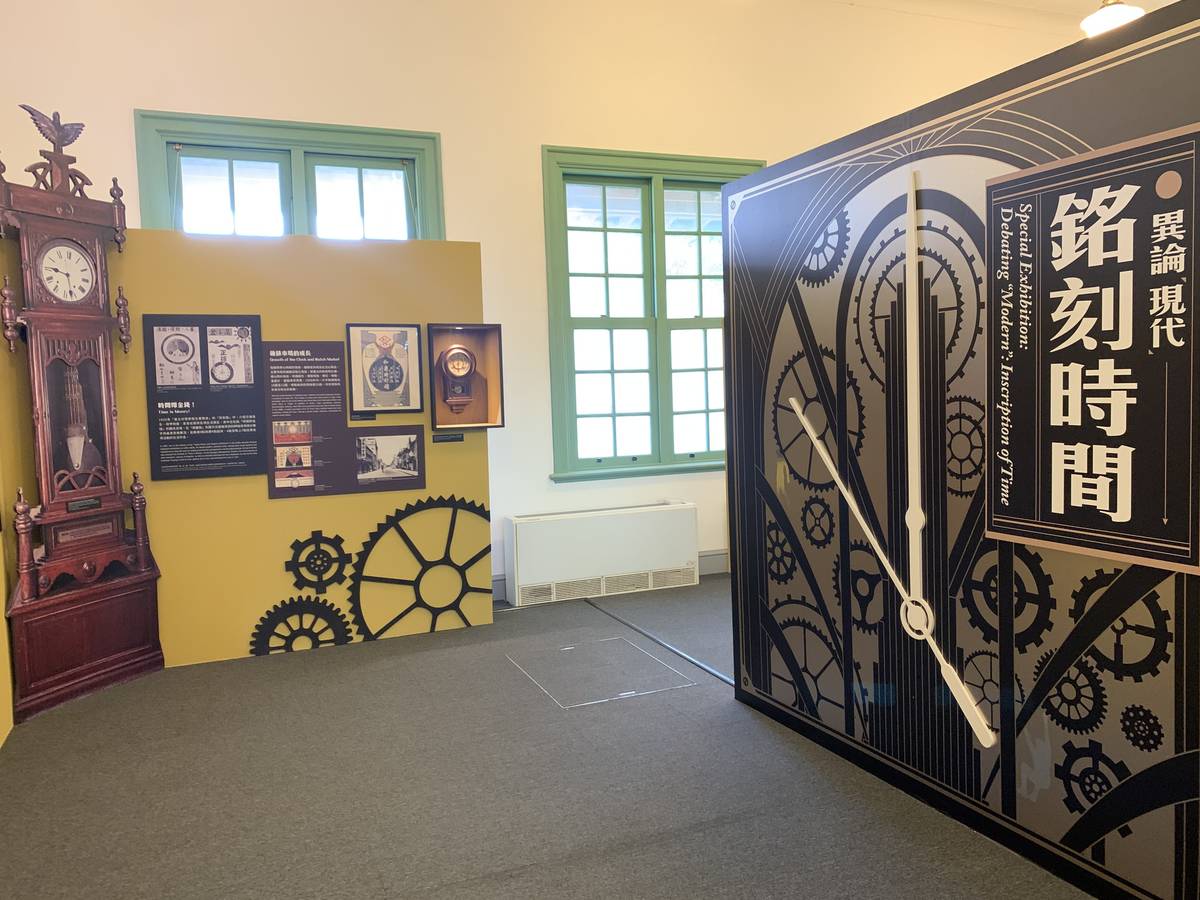 臺博館鐵道部園區 「臺灣林業鐵道」與「銘刻時間」開展 - 文教新聞｜國立教育廣播電臺
