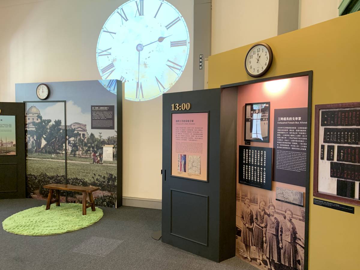 臺博館鐵道部園區 「臺灣林業鐵道」與「銘刻時間」開展 - 文教新聞｜國立教育廣播電臺
