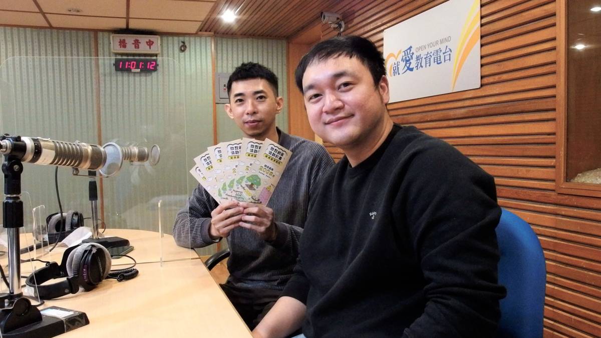 雲端廚房經營方式配合電商外送平台銷售模式的「YAVAN雅釩形象概念廚房」｜國立教育廣播電臺