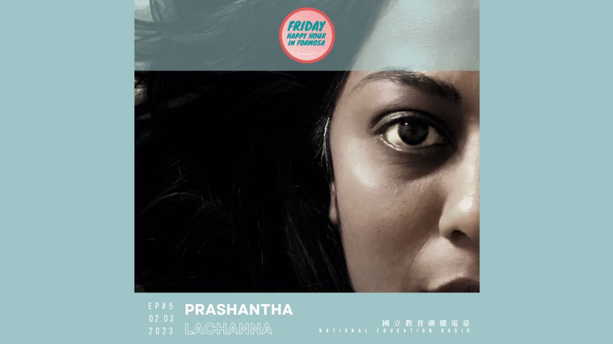 Vegan Yumz 創辦人Prashantha 的精彩生涯 Part 1｜國立教育廣播電臺