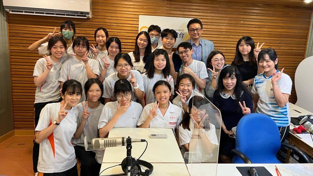 高雄女中x香港優才書院 臺港文化大不同｜國立教育廣播電臺