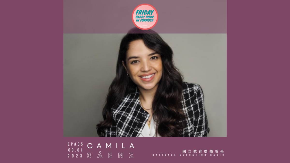 TUTEEMI 創辦人 Camila Sáenz｜國立教育廣播電臺