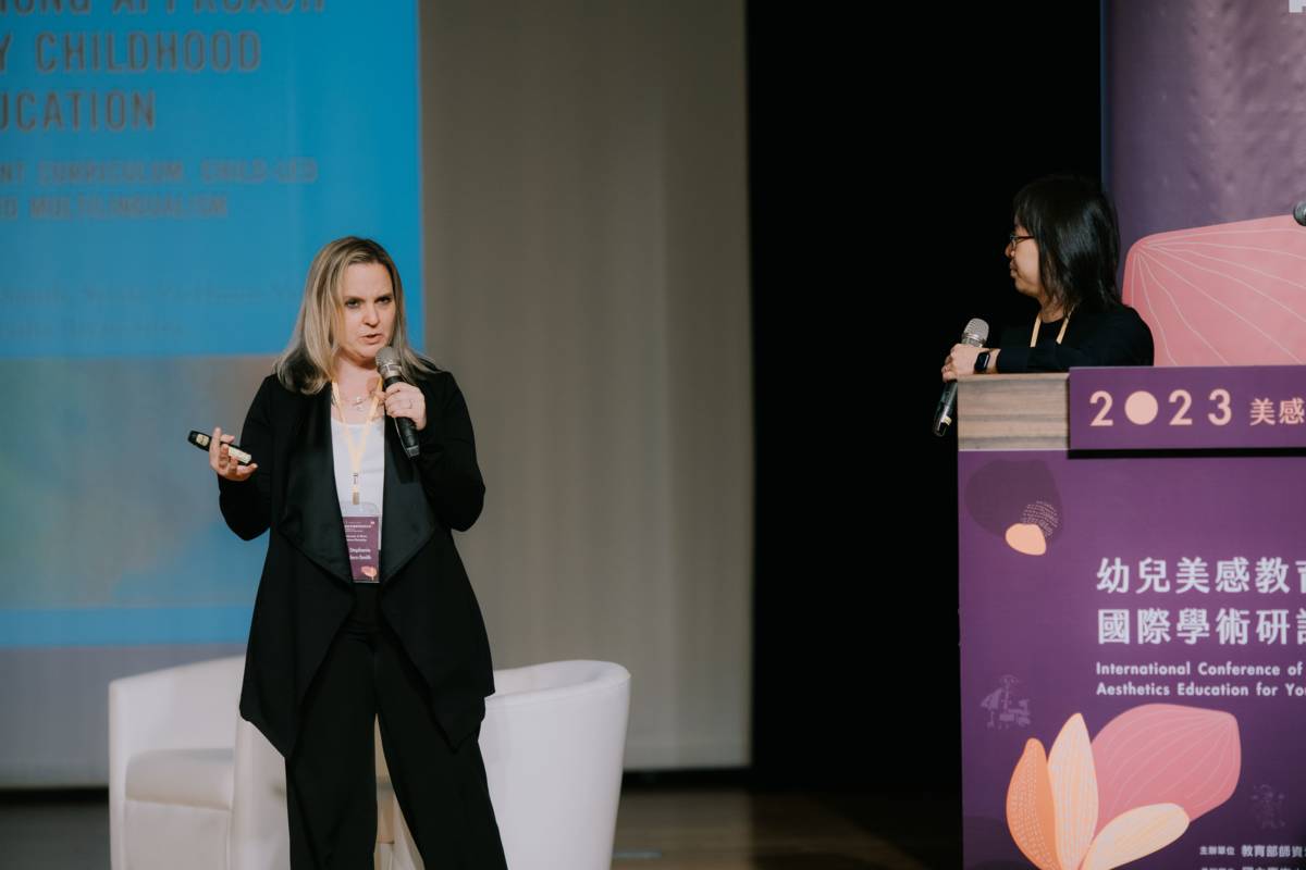 幼兒美感教育國際學術研討會 分享扎根10年成果 - 文教新聞｜國立教育廣播電臺