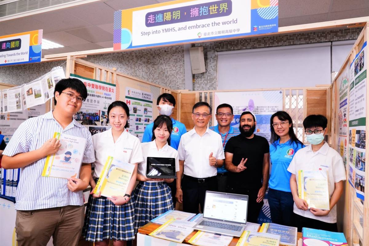 北市發展國際教育 穩健推動雙語教育 - 文教新聞｜國立教育廣播電臺