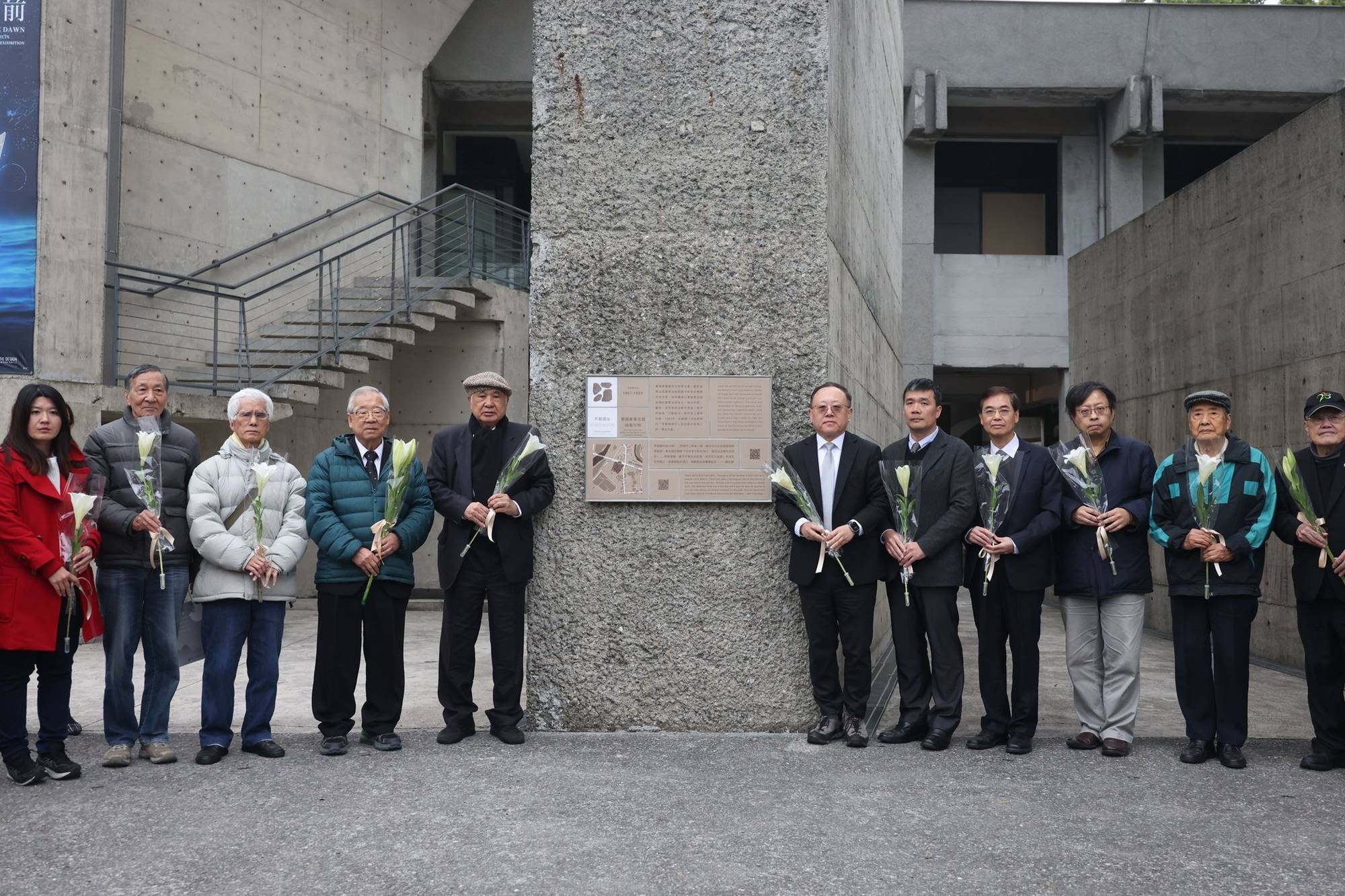 NHRM inaugurates historical sites of injustice’s signage system in New ...