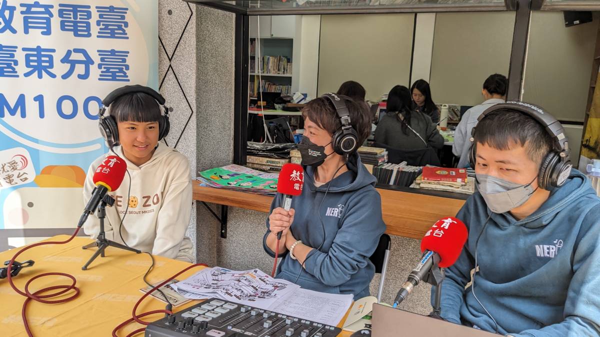 S3-EP16 Kulumaha！回家吧~唱我們的歌｜國立教育廣播電臺