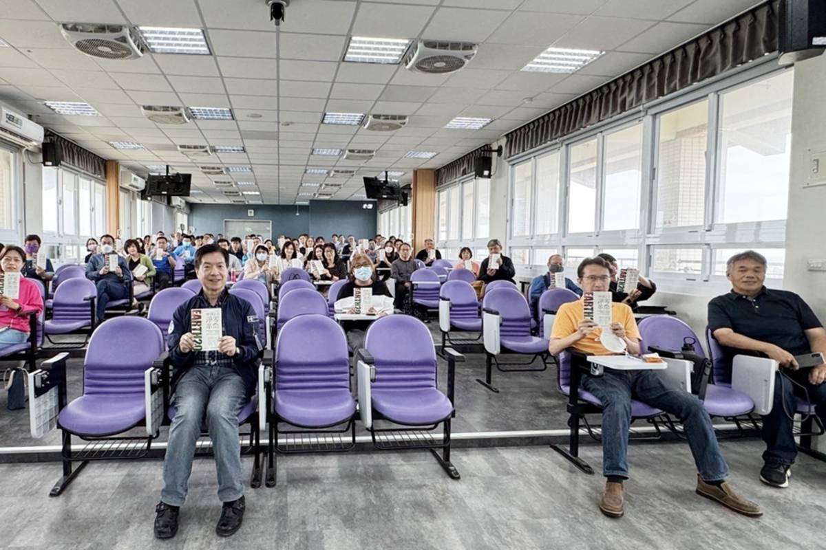 打造永續校園 臺東縣校長增能研習聚焦淨零轉型 - 文教新聞｜國立教育廣播電臺