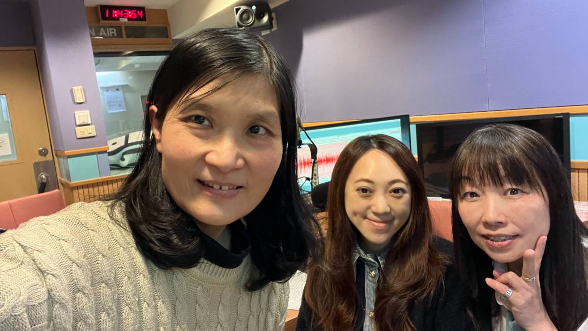 采苑藝術音樂愛相隨｜國立教育廣播電臺